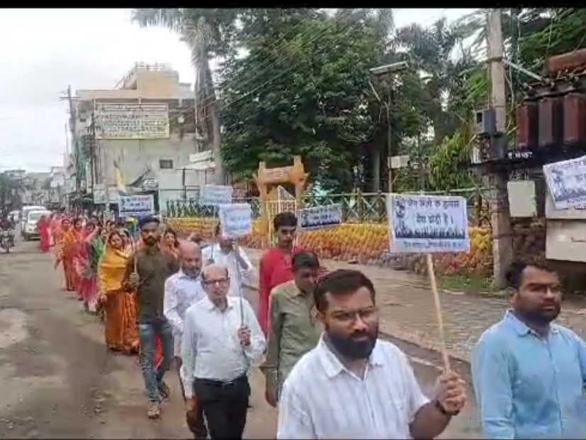 Silent procession in Timarni to protest against the murder of Jain ...