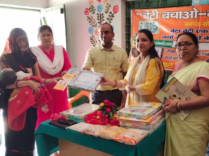 Gifts distributed to women, Probation Officer said - daughters are the ... Gifts distributed to women, Probation Officer said - daughters are the ...