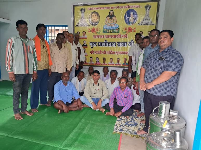 Election of Satnami Samaj: Somnath Barle became president and Roopdas ...