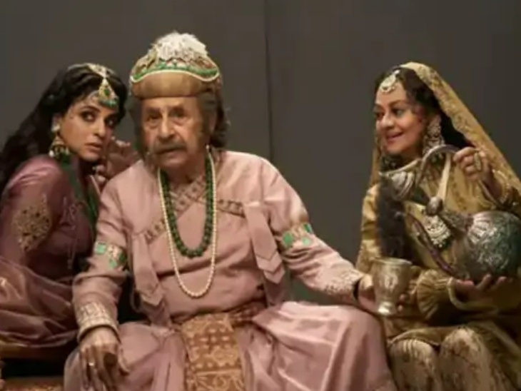 Naseeruddin Shah Struggle Story; Speaks About His First Film Aman Role ...