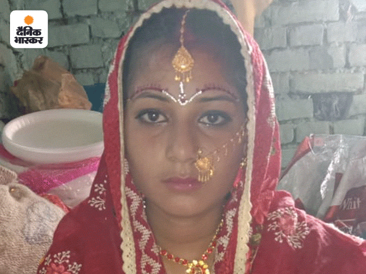 Bihar Poltics; LJP MP Veena Devi Chirag Paswan Meetings | Pashupati ...