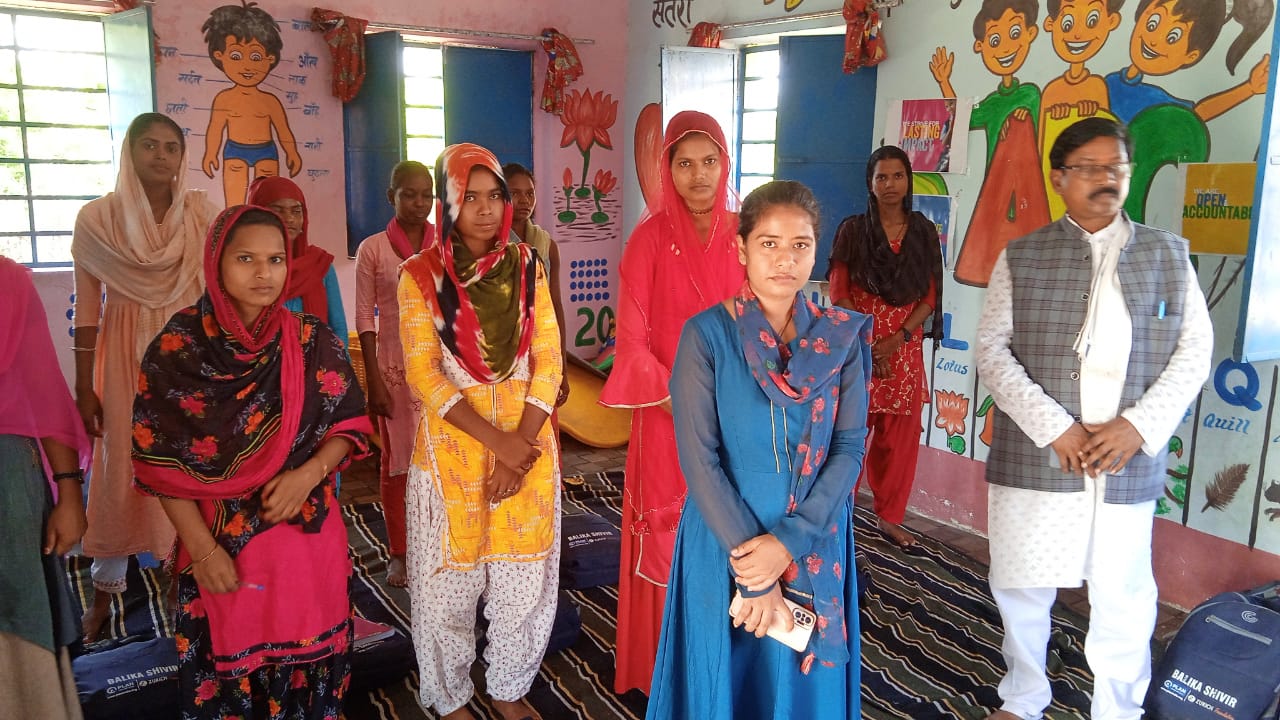 बरही | Barhi - Dainik Bhaskar