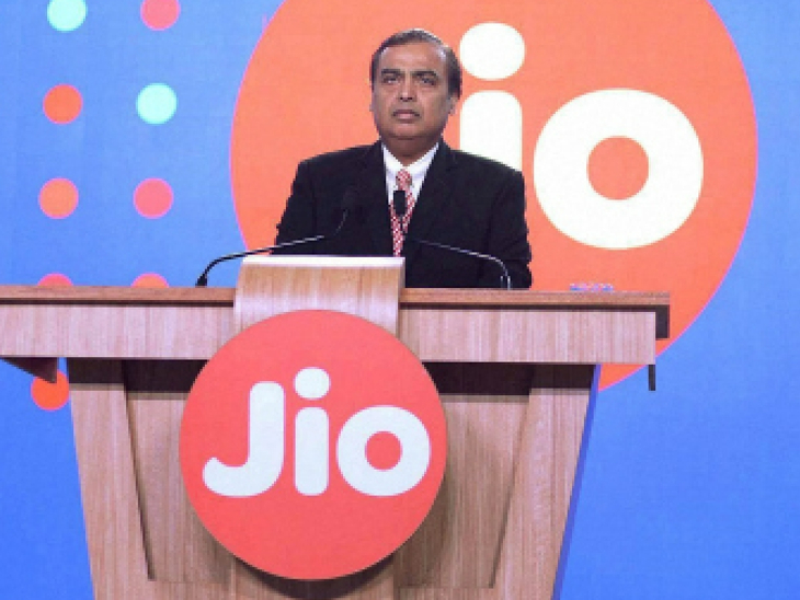 Reliance Jio Q1 net profit rises 12% YoY to 4,863 crore Rupees | रिलायंस इंडस्ट्रीज का Q1FY24 का ...