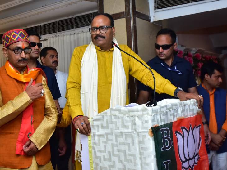 Struggling for MP ticket in 2024; Satyadev Pachauri's ticket cut ...