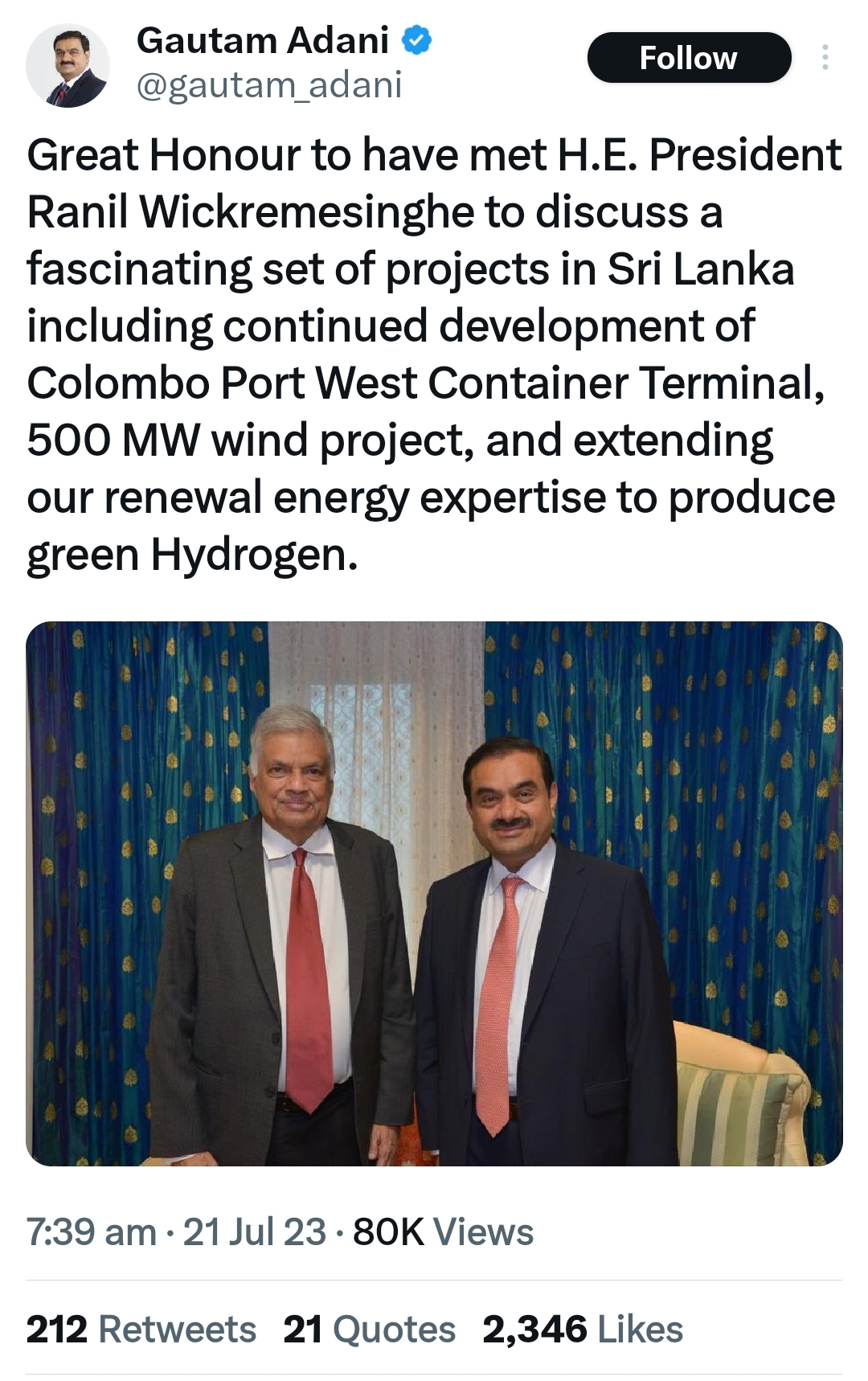 Gautam Adani Ranil Wickremesinghe Meet Sri Lanka | गौतम अदानींनी घेतली ...