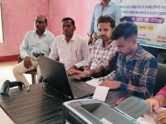 Investigation done by setting up a camp in Saurikh BRC, 71 children ...