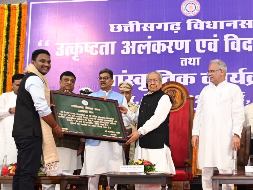 Journalist Devvrat Bhagat awarded for best parliamentary journalist ...