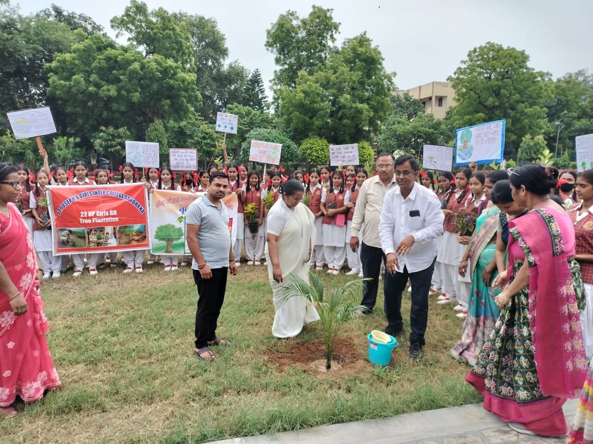 Plantation done by freeing encroachment on 48 bigha Harishankari land ...