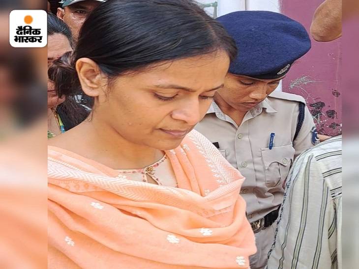 Chhattisgarh news। IAS Ranu Sahu ED presented in court | तीन दिनों तक ...