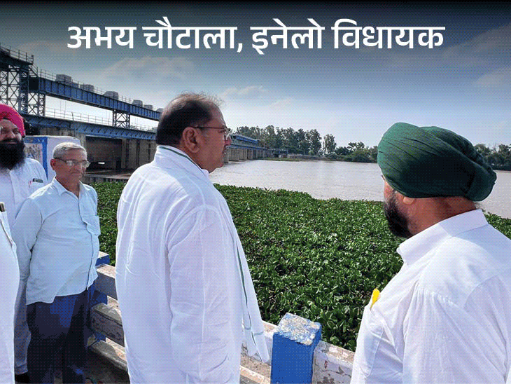 Haryana Water Flood Ghaggar First former CM Bhupender Hooda Deputy CM ...
