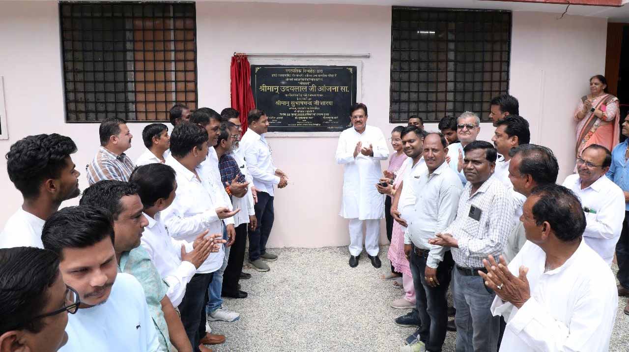 Inauguration of Omvati Sharma prayer meeting place | ओमवती शर्मा ...