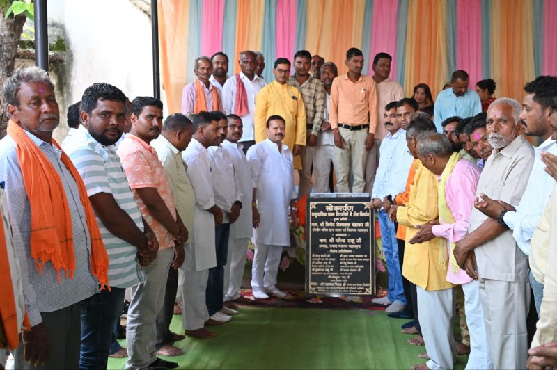 Inauguration of shed construction in the building of Sahu Samaj, people ...