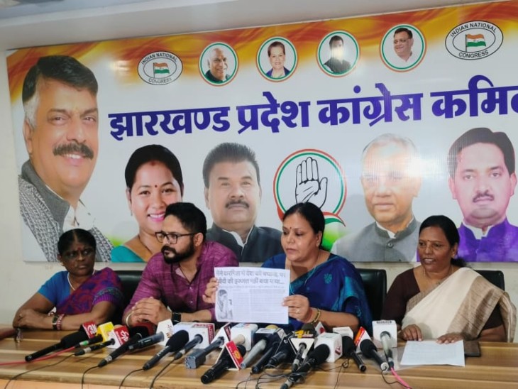 Congress MLA Deepika Pandey Singh said, Prime Minister has time for ...