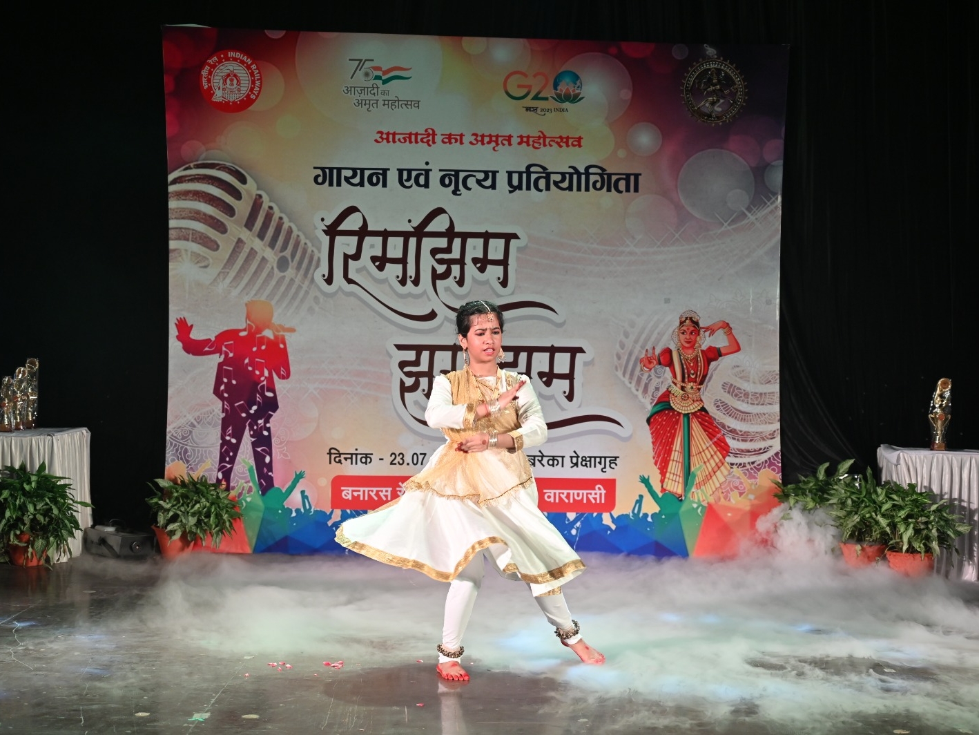 Singing and dancing competition organized for different age groups ...
