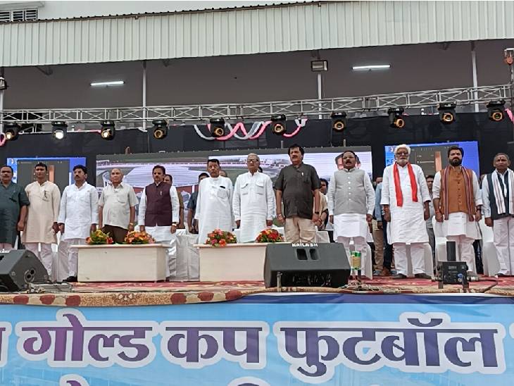 Inauguration of Sports Complex in Rewa | रीवा में स्पोर्ट्स कॉम्प्लेक्स ...