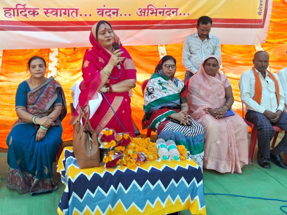 Cabinet minister's wife performed Bhumi Pujan and inaugurated ...