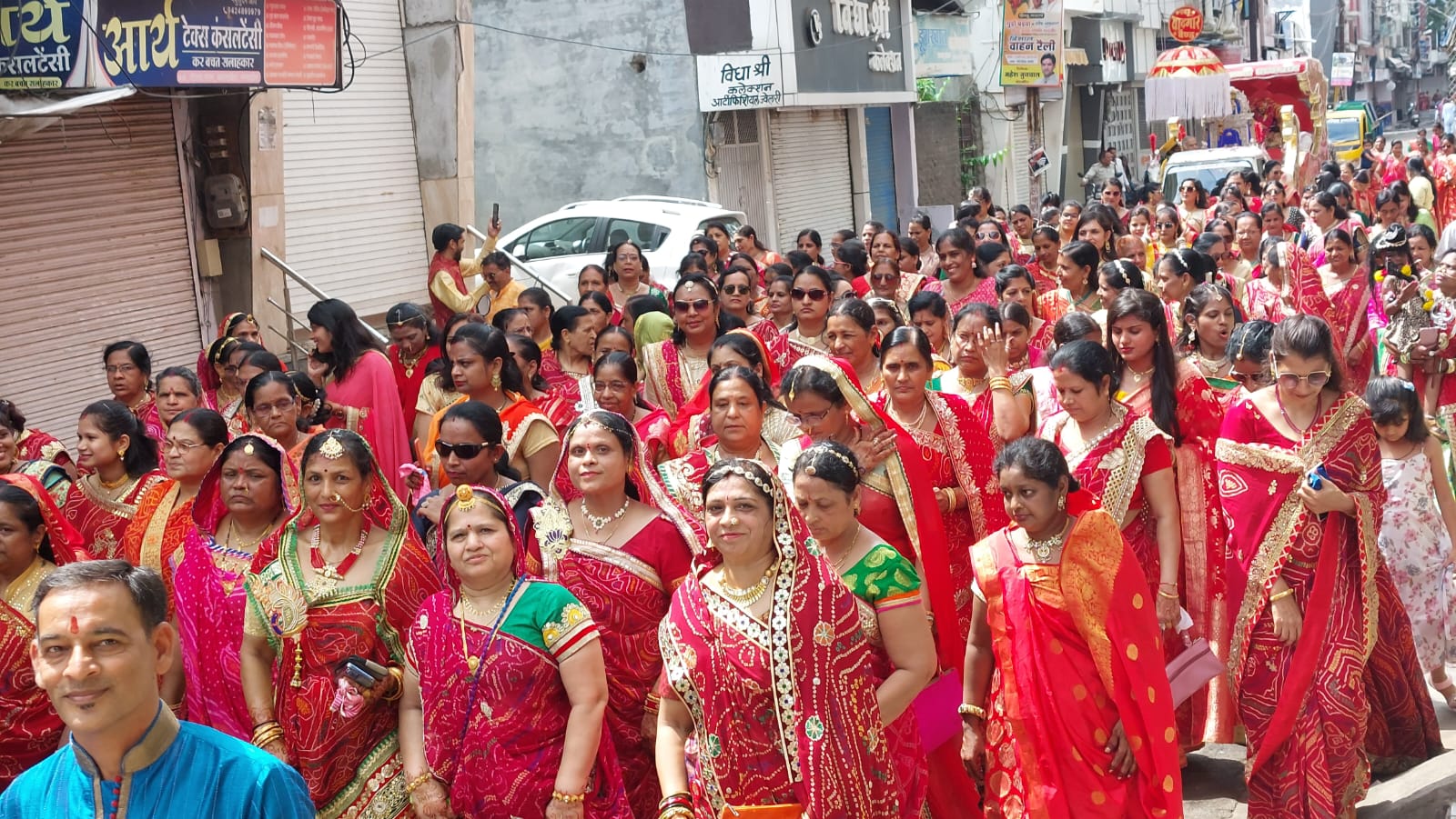 Maheshwari Samaj's three-day event ends, Lord Shiva's procession taken ...