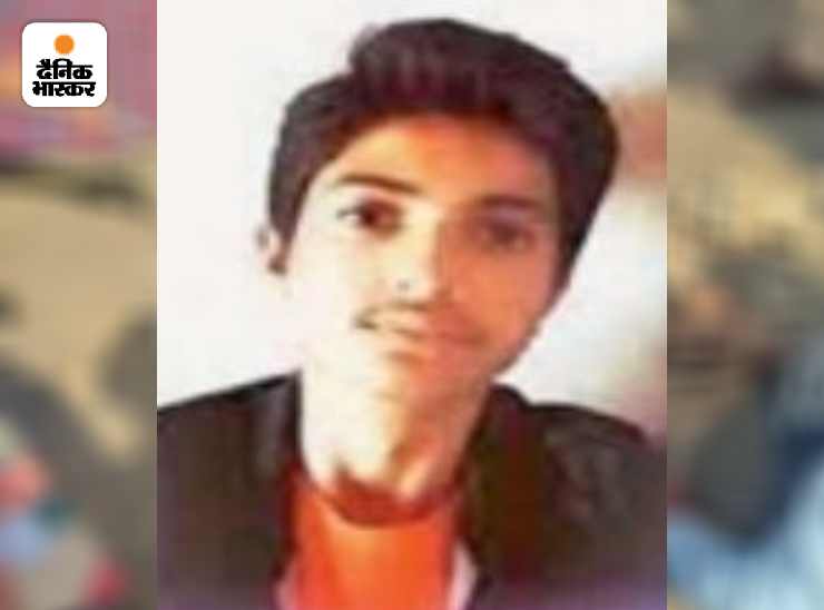 Madhya Pradesh Kankaal Case; Damoh Missing Boy's Skeleton Found ...