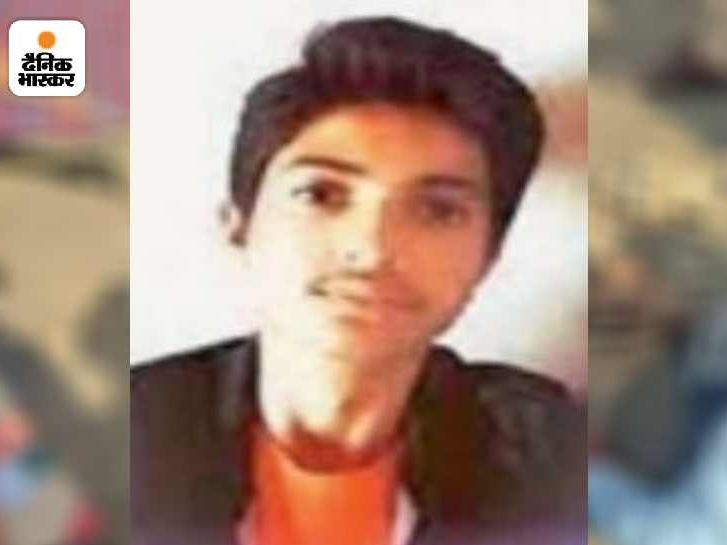 Madhya Pradesh Kankaal Case; Damoh Missing Boy's Skeleton Found ...