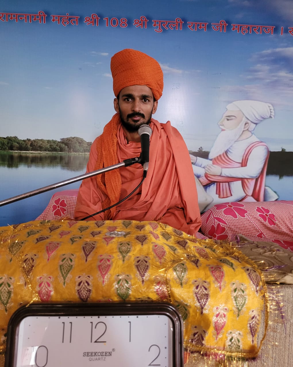 The qualities of great men are like sunlight: Santram Maharaj ...