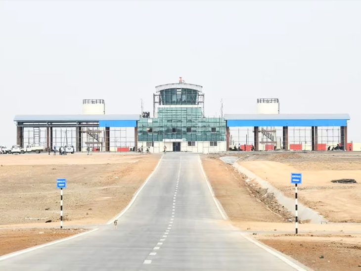 Narendra Modi Gujarat Visit Update Rajkot Greenfield Airport ...