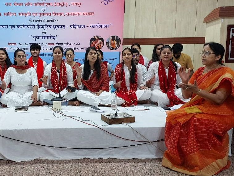 Types of Raag Bhairav mentioned on the basis of worship of Shiva in ...