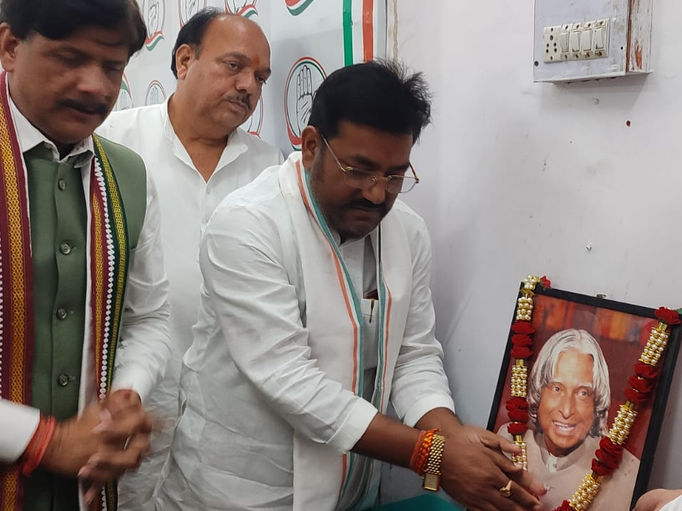 Death anniversary of former President APJ Abdul Kalam observed UP ...