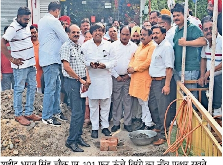 Two national flags of 101 feet height will be installed in Shaheed ...