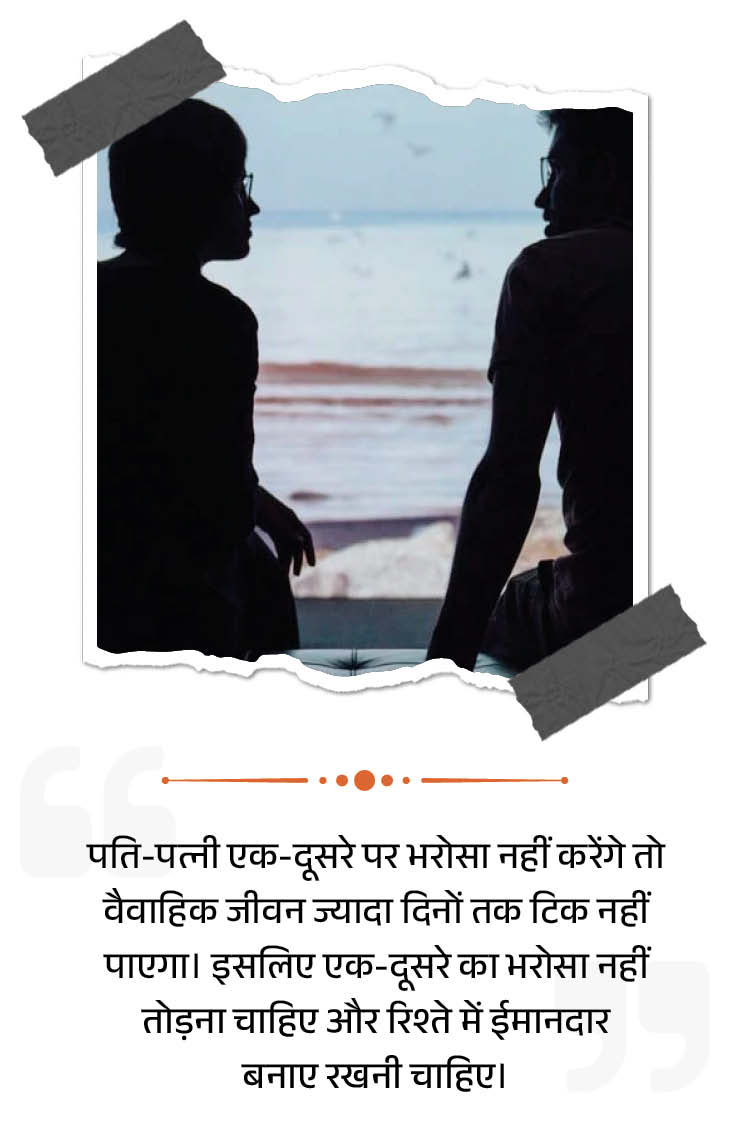 quotes on success, happiness and family, motivational thoughts, prerak ...