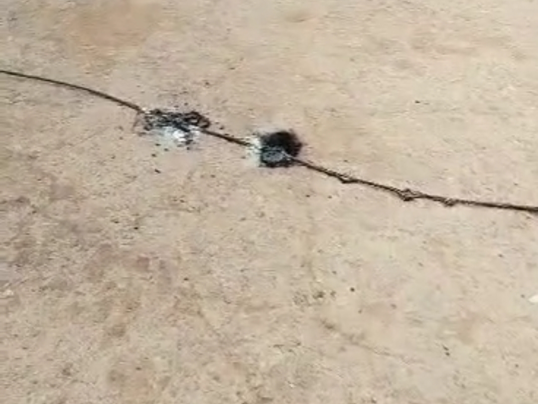 video, high tension line wire broken, chaos created | आसपास मौजूद लोगों ...