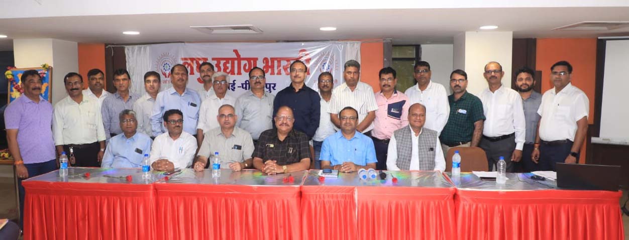 Executive Committee of Laghu Udyog Bharti constituted: Rajesh elected ...