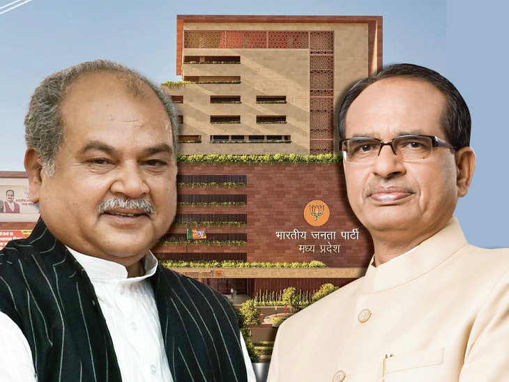 Jayant Malaiya became the Chief of the Manifesto Committee, CM and ...