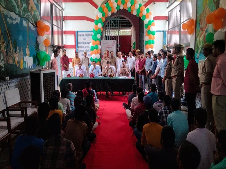 Training camp for prisoners started in Mathura Jail, DM said, not ...