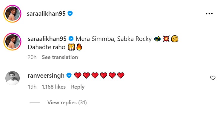 The actress has done a cameo in 'Rocky Aur Rani Ki Prem Kahani'; Said ...