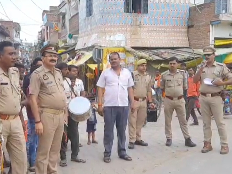 Girdhari Pathak is close to Bahubali Vijay Mishra, police got him ...