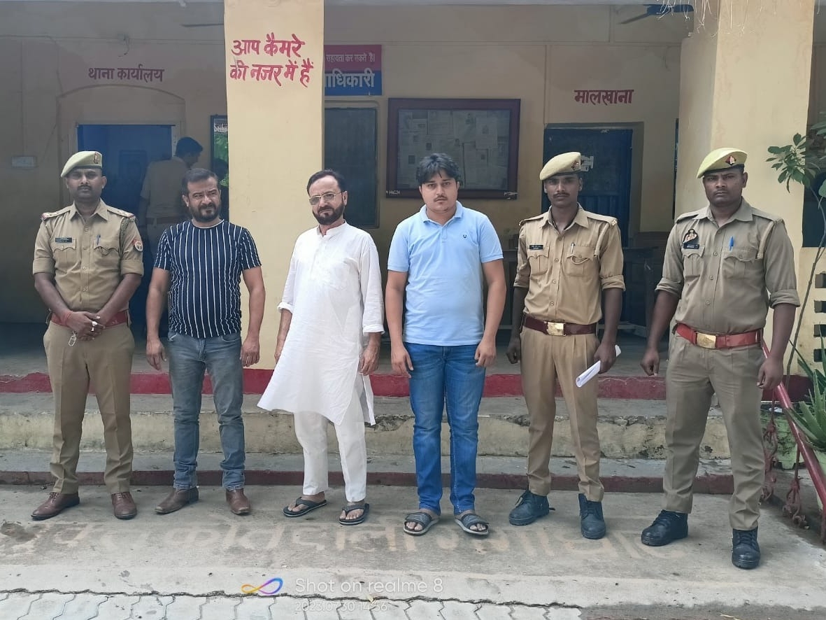 Allegations of grabbing the land of the poor, gangster's action ...