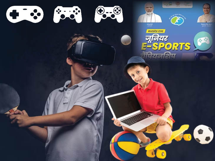 Academy will open for gamers, scholarship too; Children are getting ...