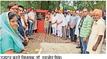 Construction of streets and drains completed in Meghowal, inaugurated