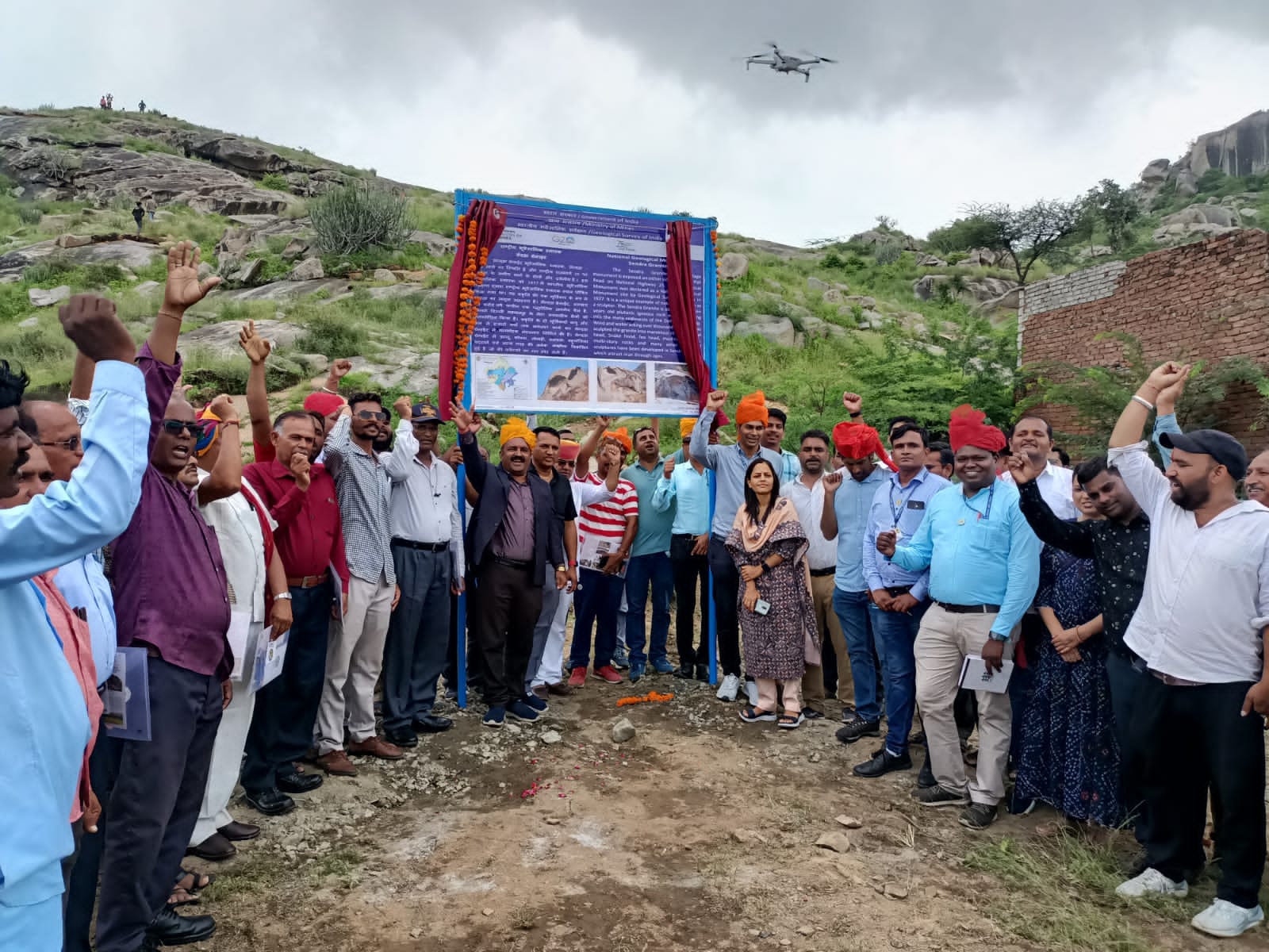 Students of Raumavi Sendra and Ramgarh Sedotan were taken on a tour of ...