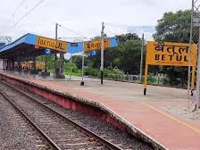 Betul, Multai, Amla, Ghoradongri railway stations will become world ...