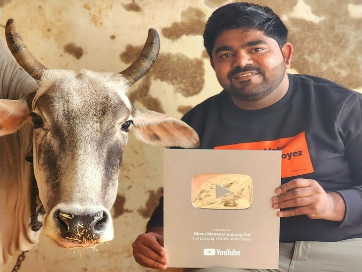 Manohar Lal Khattar On Haryana Nuh Violence Situation Update | घोषणा ...