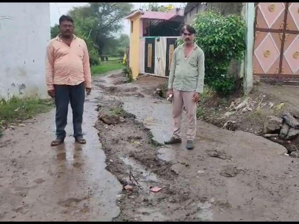 Problems piled up in Amlada Dongar village, villagers deprived of basic ...
