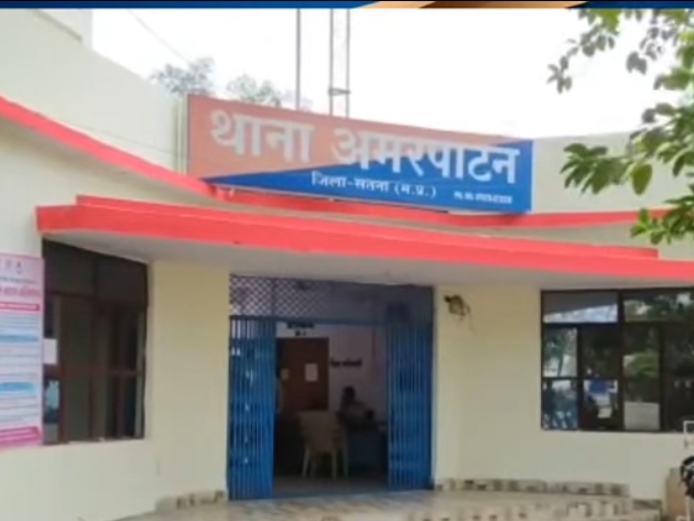 Dead body of Rewa transporter found in passenger waiting room in Kakra ...