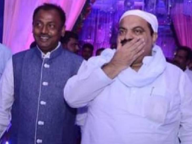 Two FIRs against Congress leader Parvez Akhtar Ansari: There was a conspiracy to instigate a ...