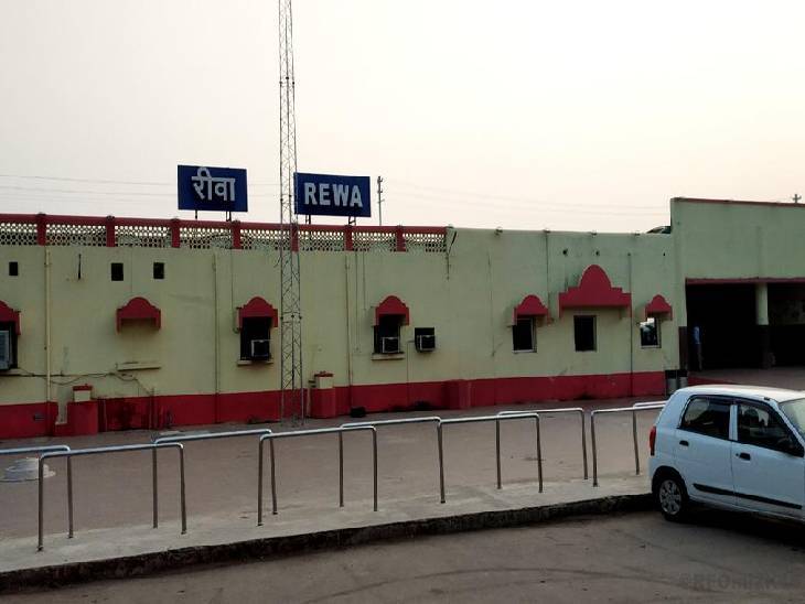 Non interlocking work started in Rewa railway station, 8 trains will be ...