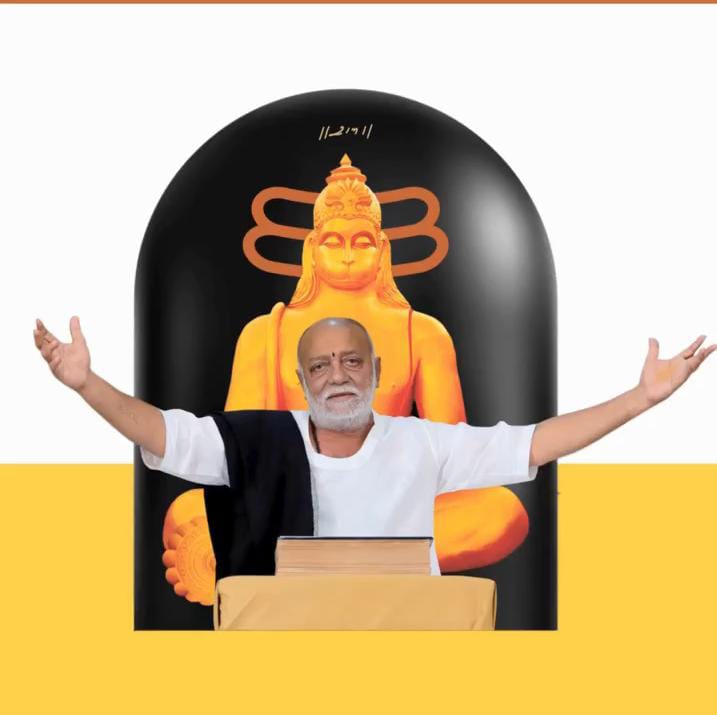 Morari Bapu on the journey of Jyotirlingas with 1008 devotees, will anoint Mahakal tomorrow ...