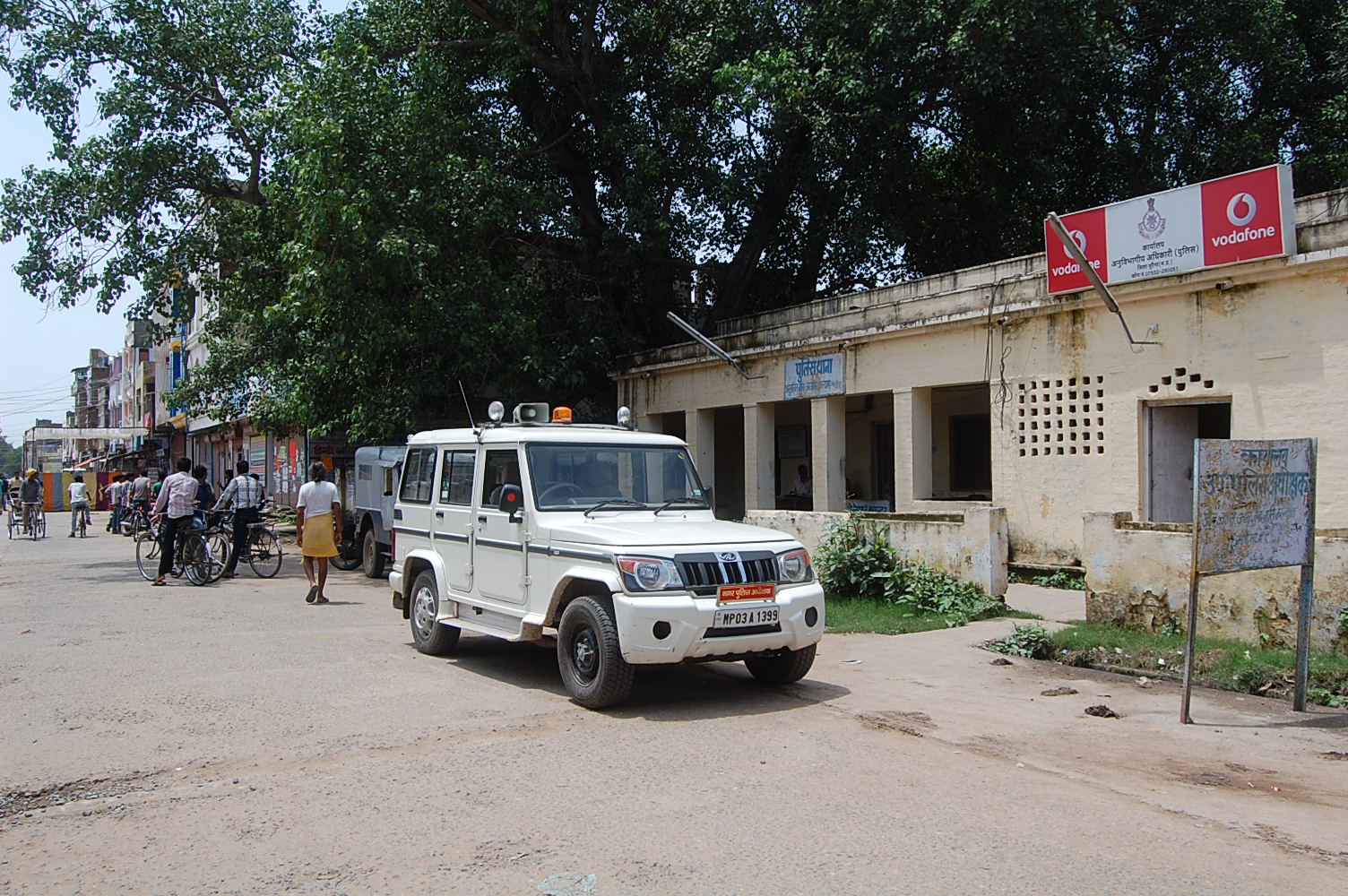 The old building of Ajak police station will be demolished, a new ...
