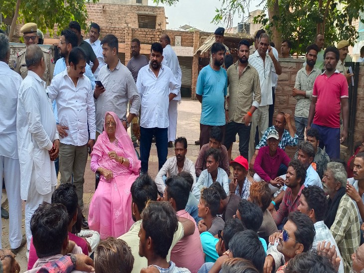 Jodhpur Pregnant Woman Death; Sursagar MLA Protest At Mathura Das ...