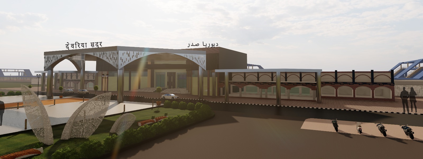 'Airport Look' to five stations in Varanasi Division of NER DRM ...