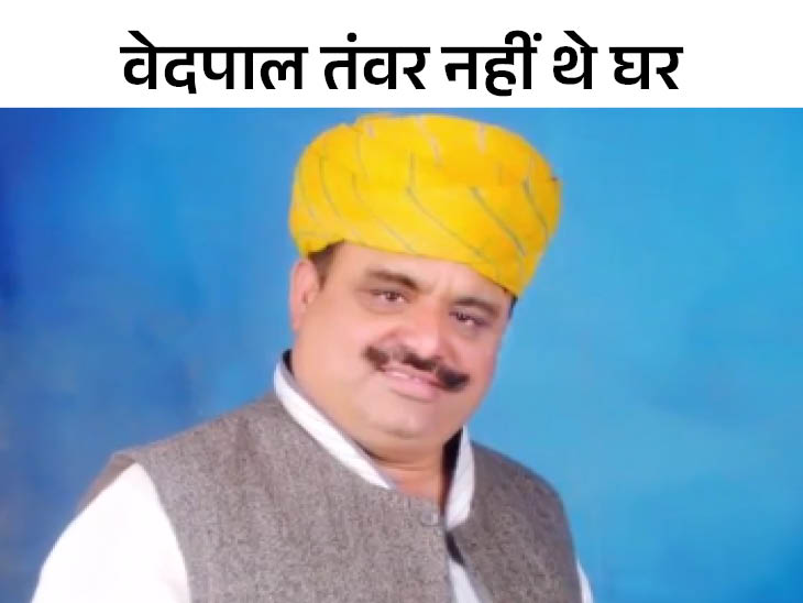 ED Raid Hisar Mining Mafia Vedpal Tanwar Surender Malik Wazir Kohad